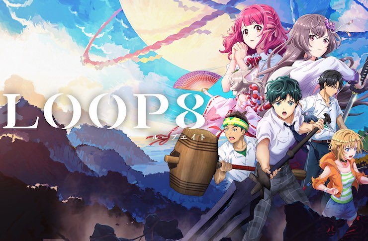ジュブナイルRPG『LOOP8（ループエイト）』の主題歌でベースを弾かせて頂きました！ | SHINJI HASUIKE WEB SITE